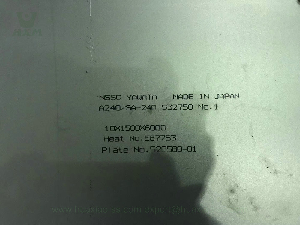 Duplex 2507 Stainless Steel – huaxiao-materials